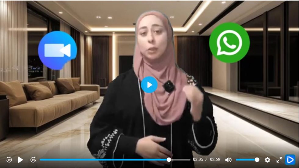 الصفحه الرئيسيه - GramLink.Academy