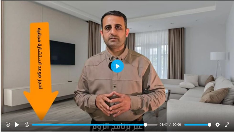 الصفحه الرئيسيه - GramLink.Academy